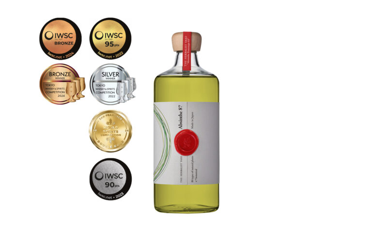THE HERBALIST YASO Absinthe prototype03 – YASO
